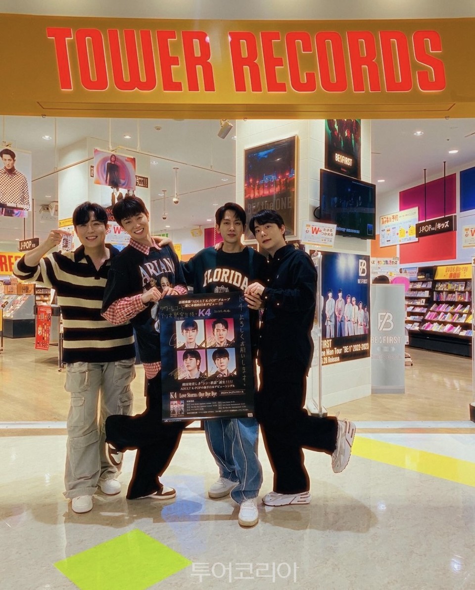 어덜트 K팝그룹 K4, ‘폭풍같은 사랑’, USEN 차트 2주 연속 1위 기록