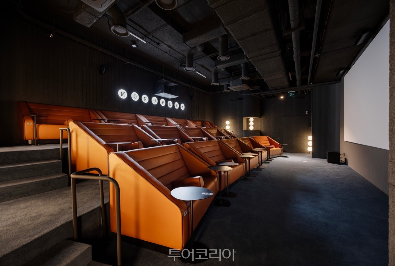 라이즈 호텔,30석 프라이빗 영화관 '모노플렉스 앳 라이즈' 개관