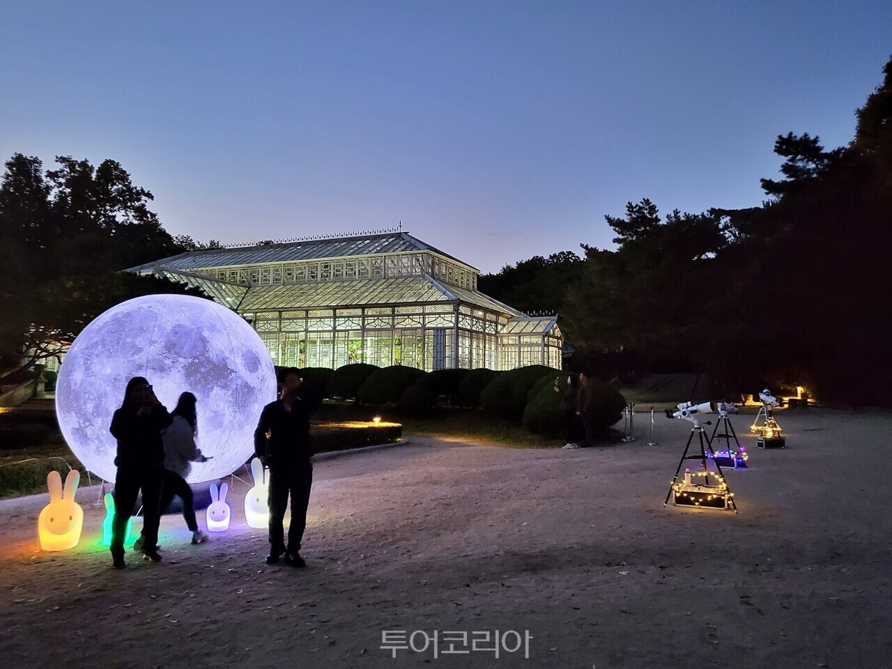 정월대보름, 창경궁에서 대보름 정취 즐기며 소원빌고 인증샷 찍고!