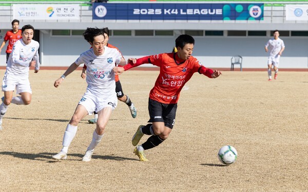 연천FC, 2025년 K4리그 홈 개막전 성료