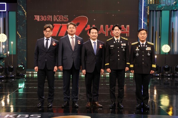 경북소방본부, 고헌범·박준현 대원 ‘KBS 119상’ 수상