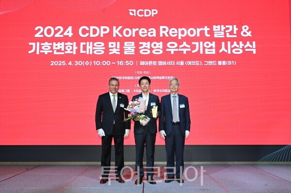 IBK기업은행, 3년 연속 CDP Korea ‘탄소경영 섹터 아너스’ 선정