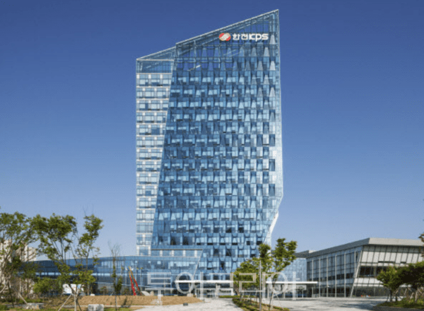 한전KPS, 4년 연속 'ESG 평가' A등급 달성